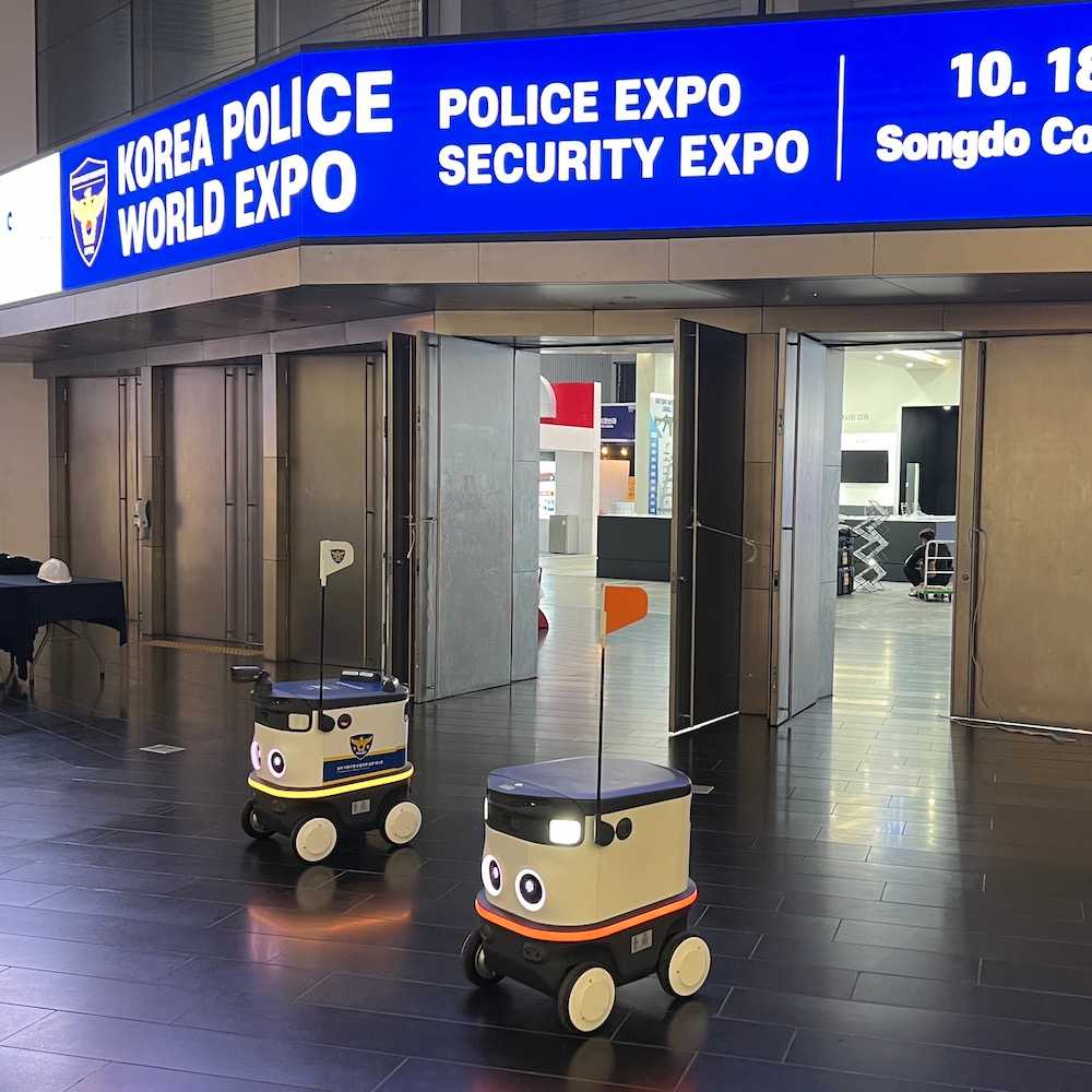 SK shieldus Autonomous Security Robot