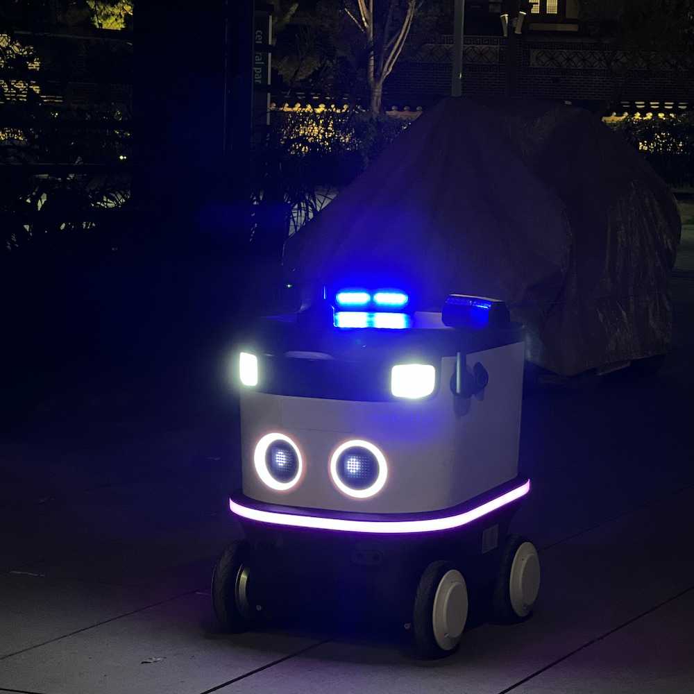 SK shieldus Autonomous Security Robot